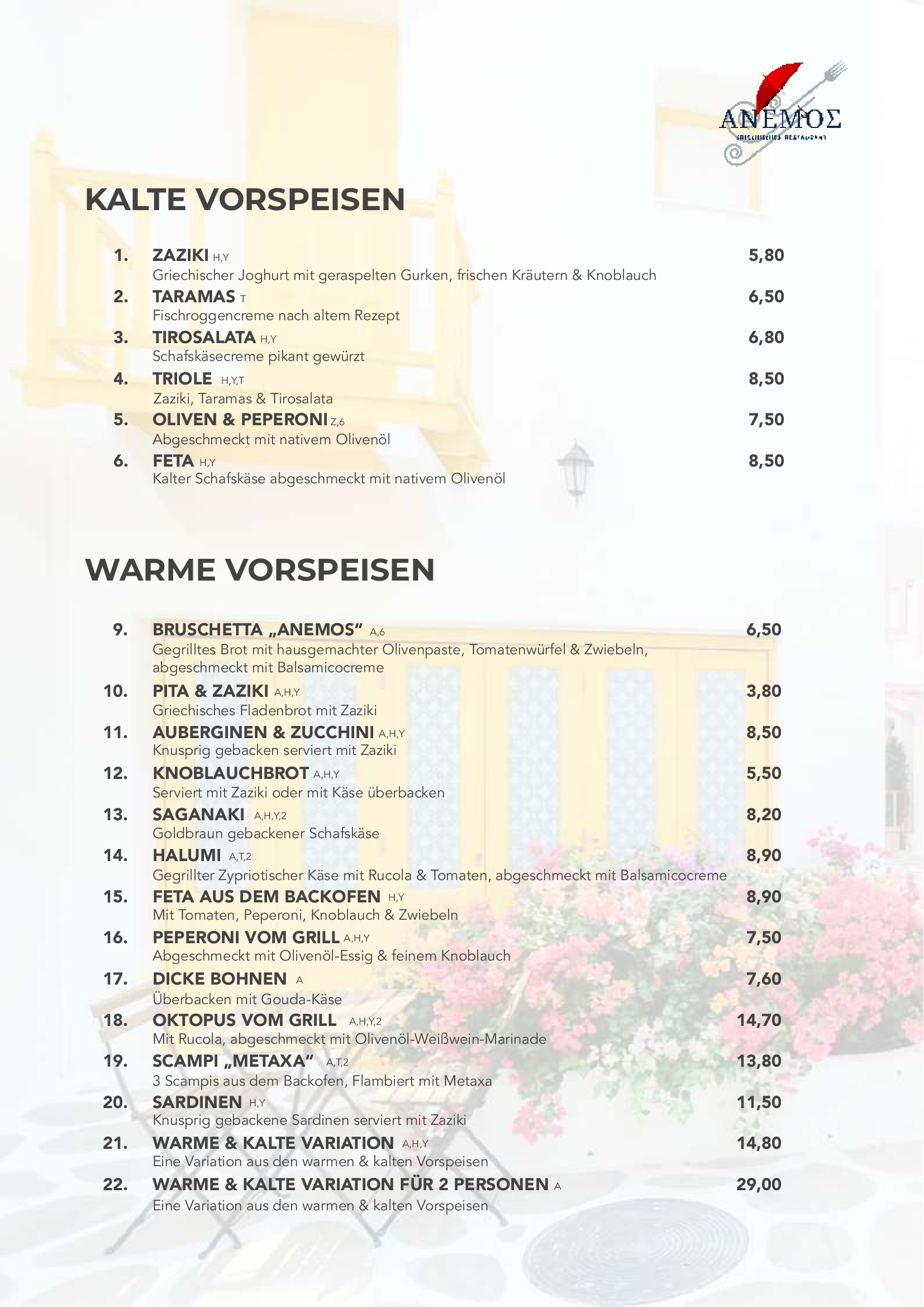 Anemos - Griechisches Restaurant - Speisekarte